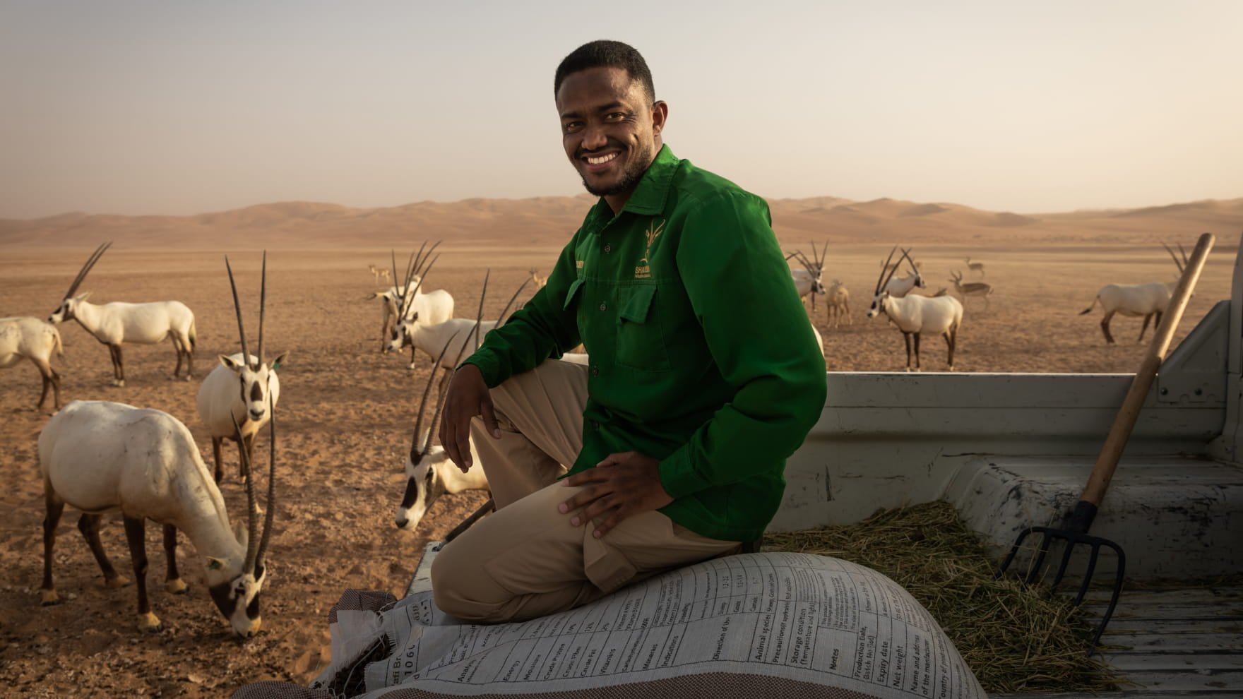 Elements magazine | Aramco Europe