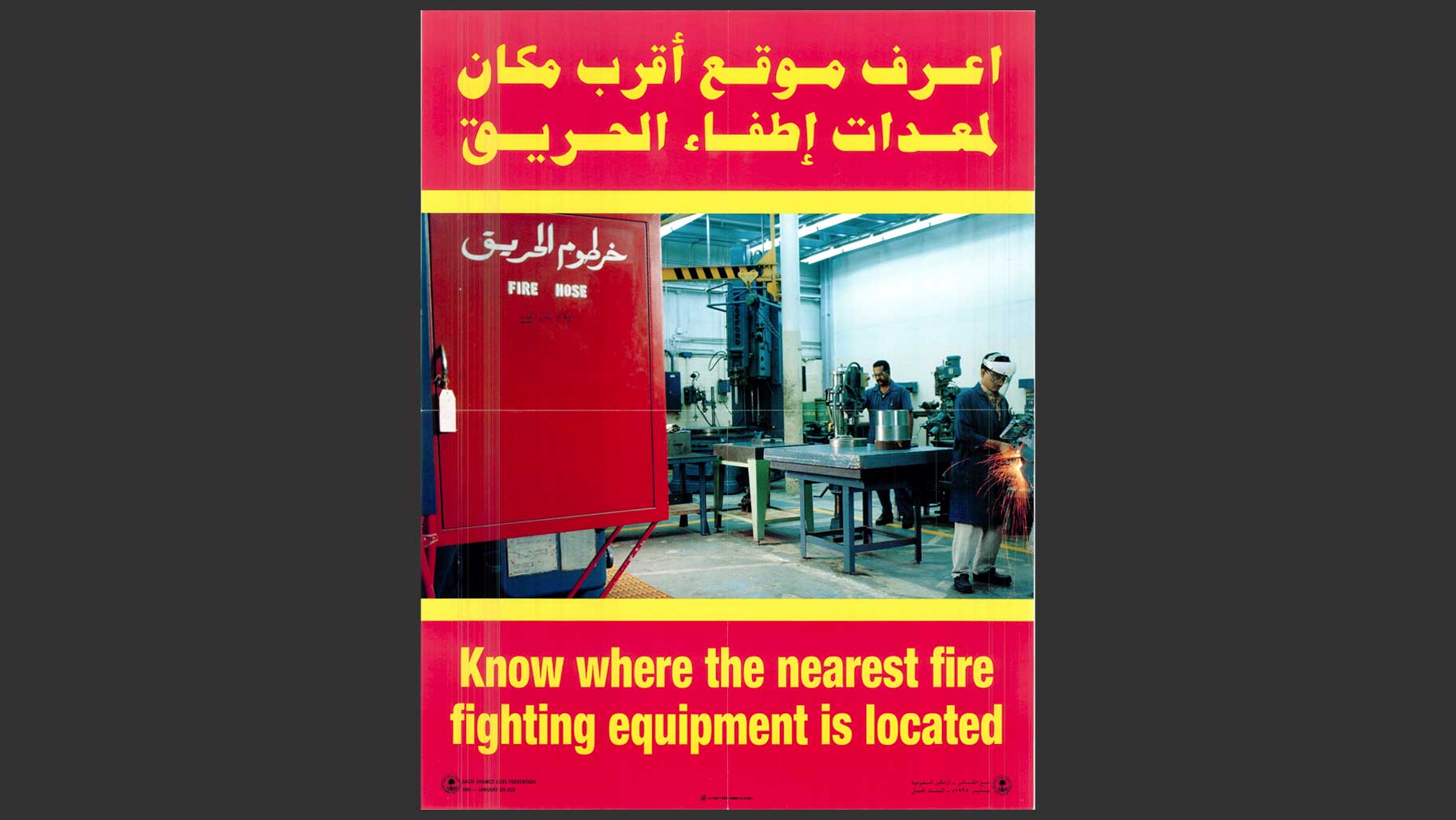 Building a culture of safety | Aramco Europe